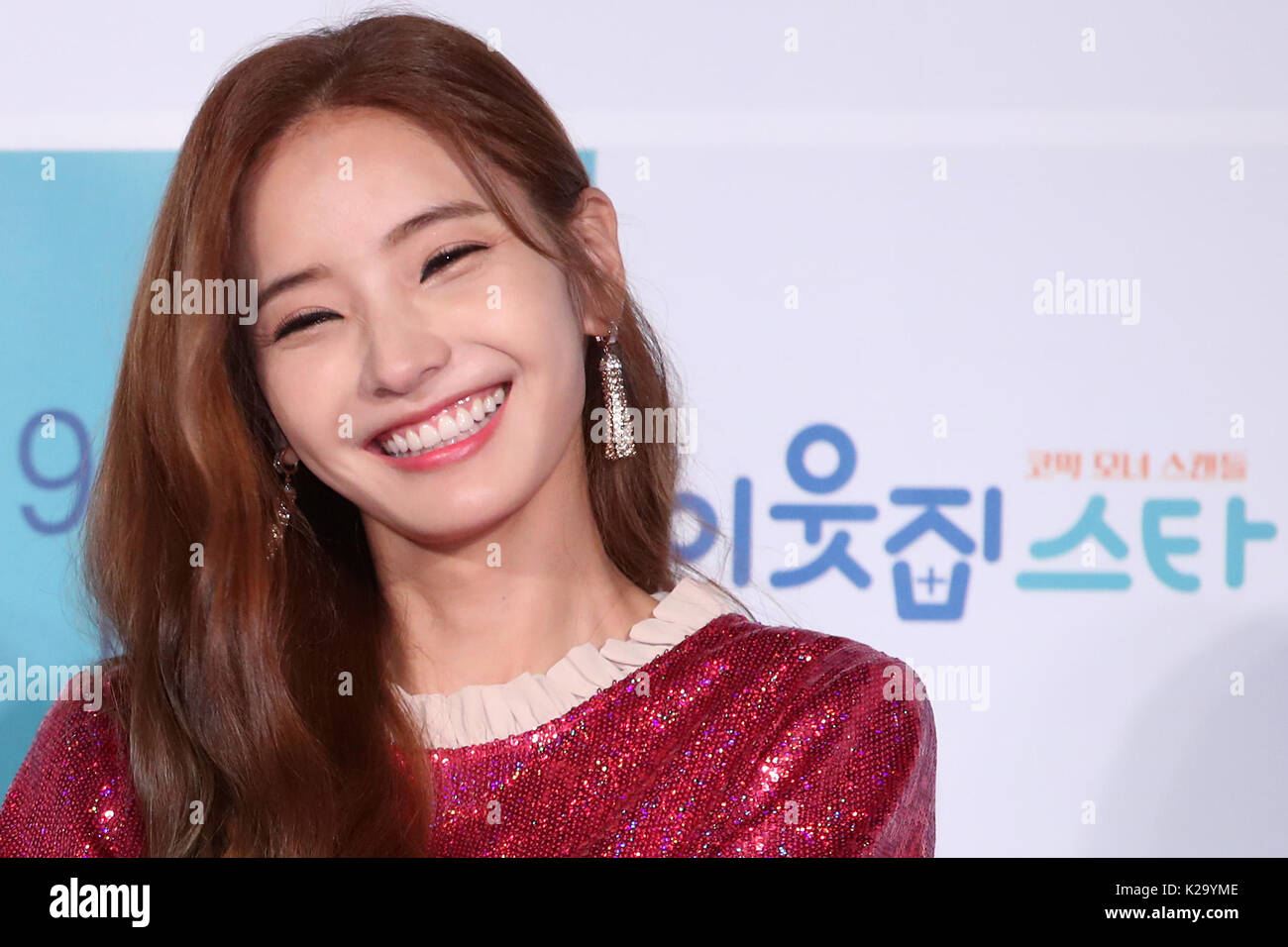 S. Korean actress Han Chae-young South Korean actress Han Chae-young ...