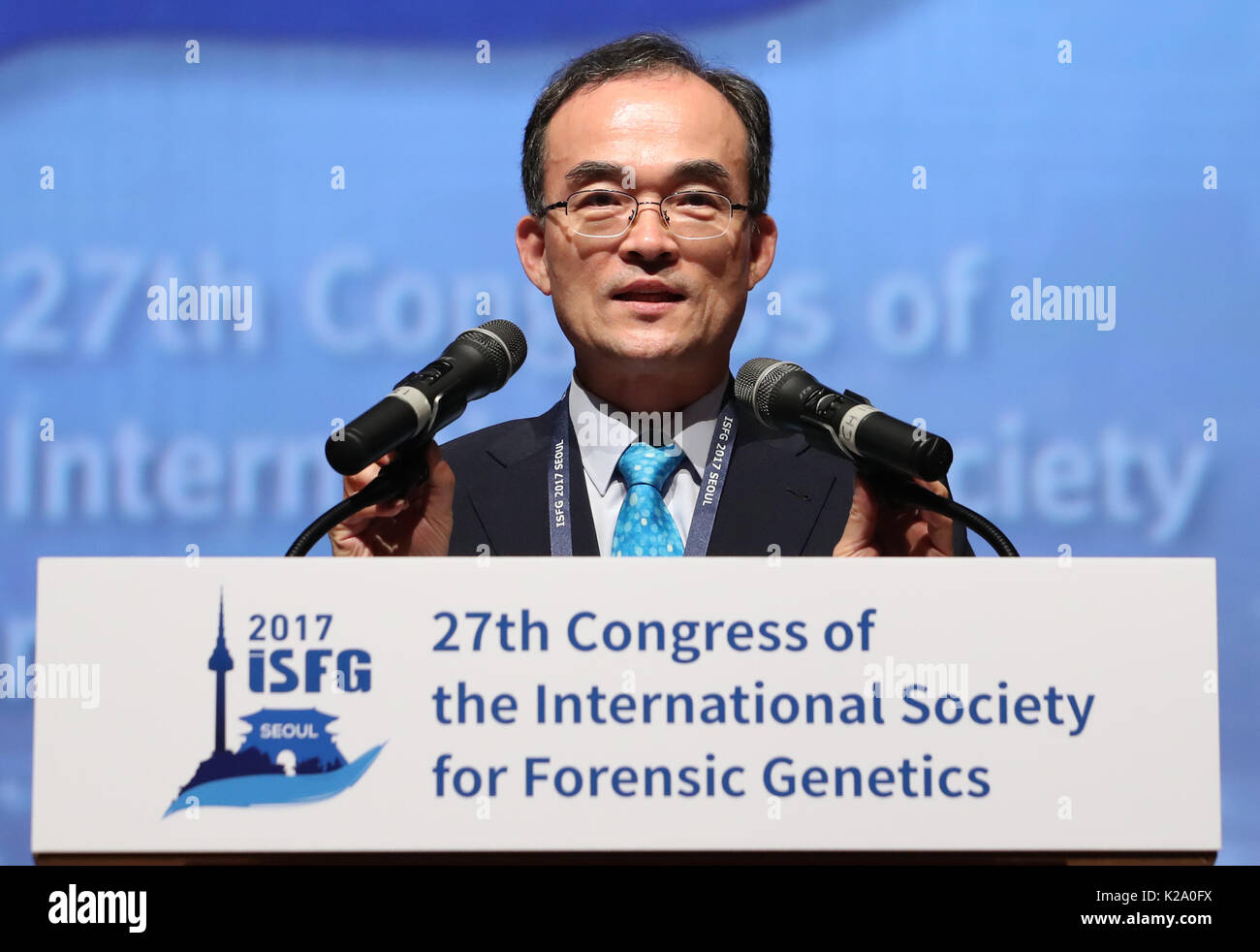 Int'l forensic genetics forum in Seoul Prosecutor General Moon Moo-il speaks at the 27th ...