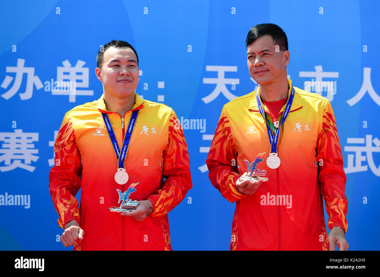 Shuyi hi-res stock photography and images - Alamy