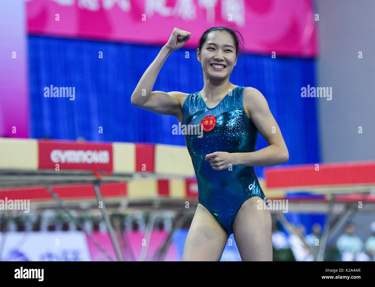Tianjin. 30th Aug, 2017. Li Dan of Guangdong celebrates during the ...