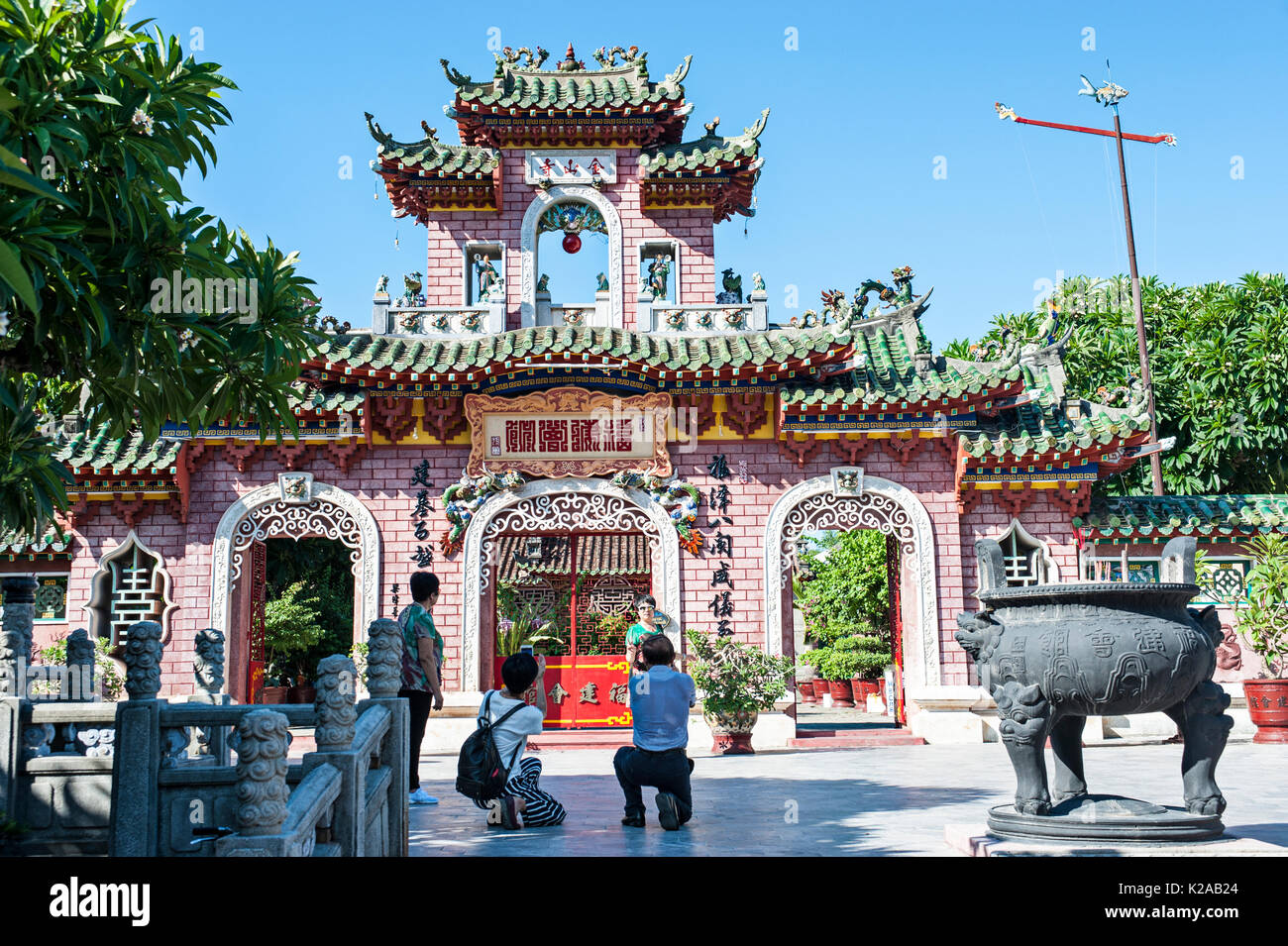 Fukien Chinese Congregation Assembly Hall, Phuoc Kien Hoi Quan, Hoi An ...