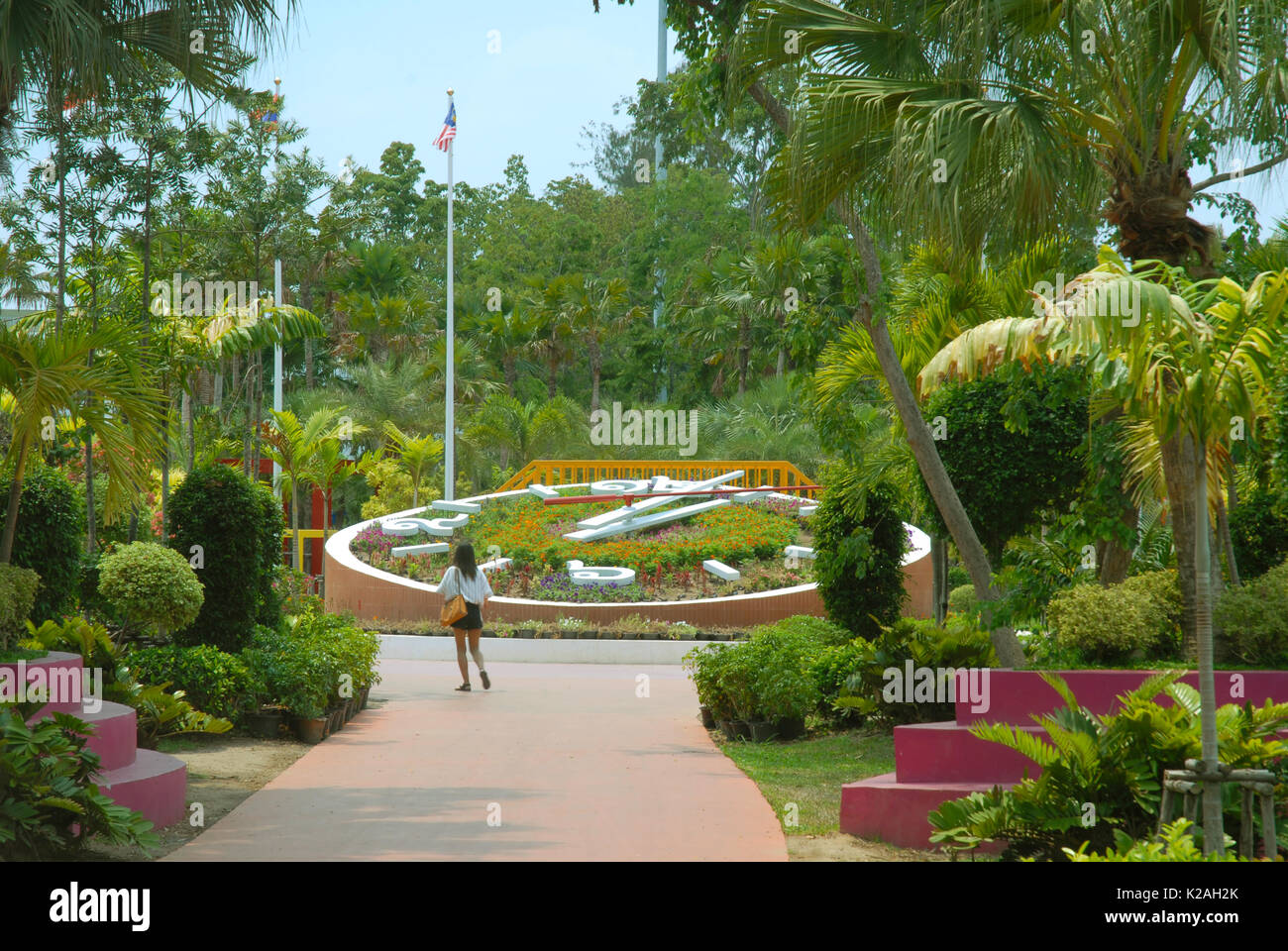 Nong prajak park hi-res stock photography and images - Alamy