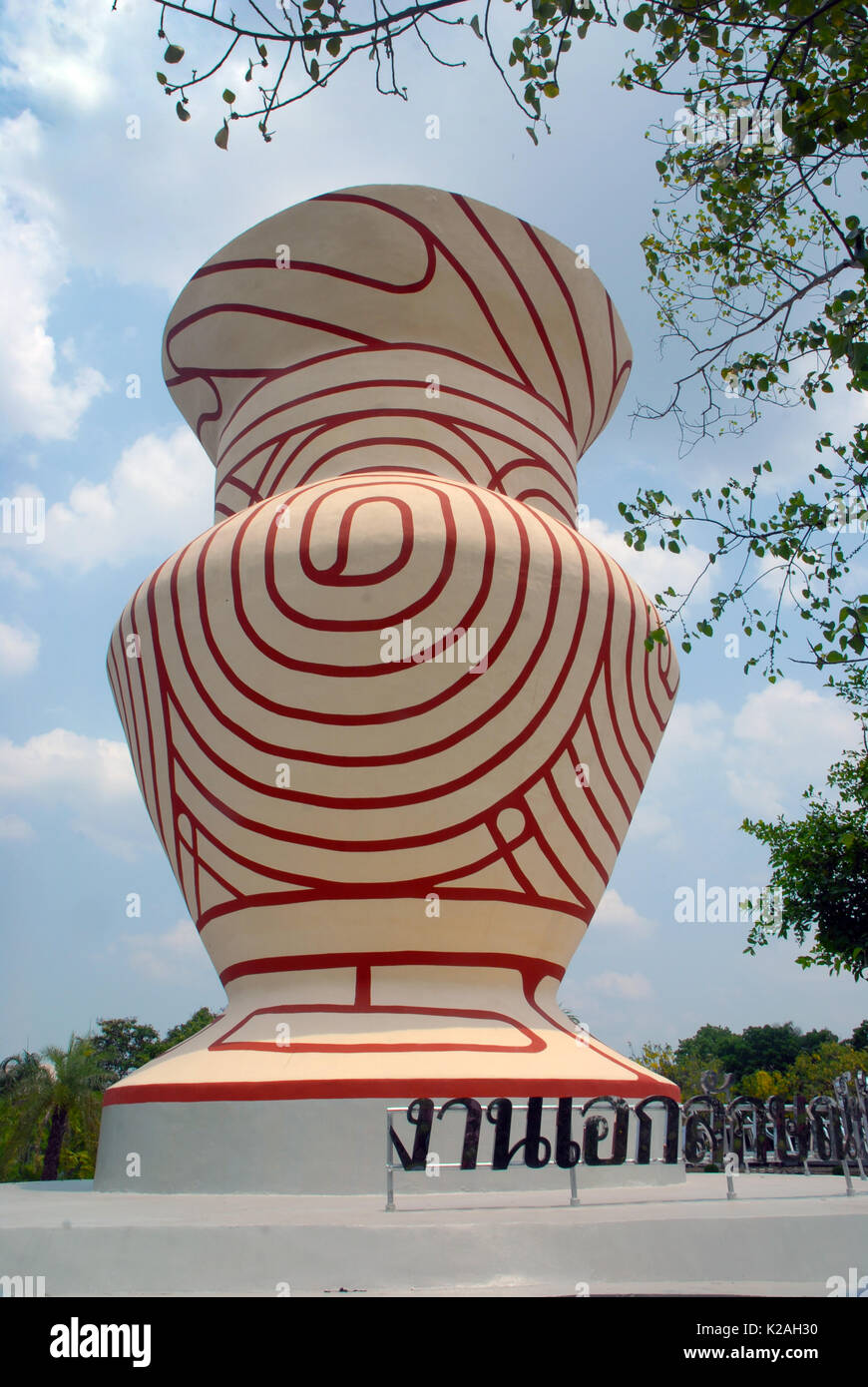 Prajak hi-res stock photography and images - Alamy