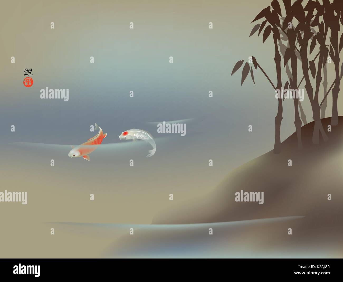 Vector illustration of traditional sacred Japanese Koi carp fish ...