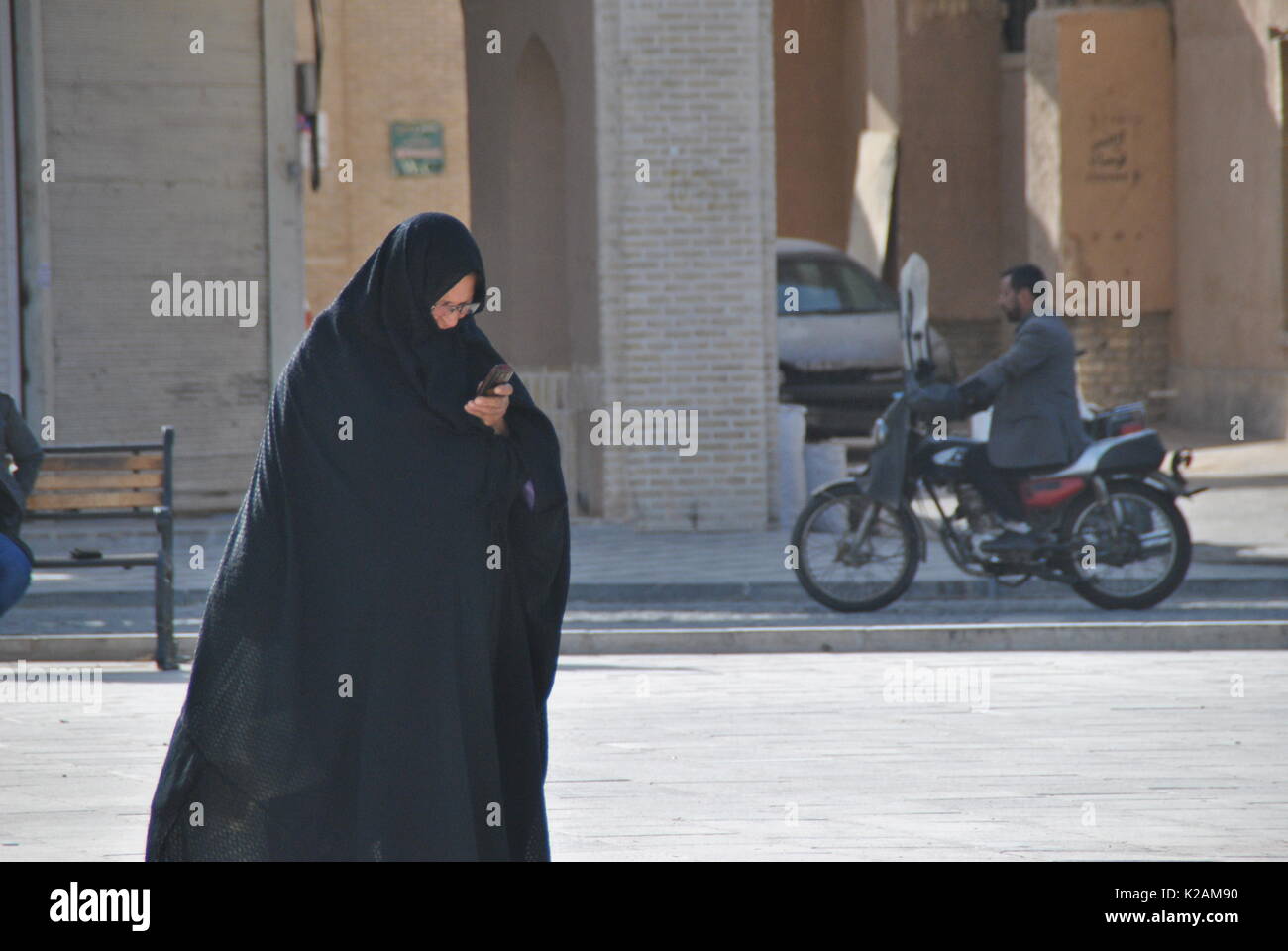 Life in Iran Stock Photo - Alamy