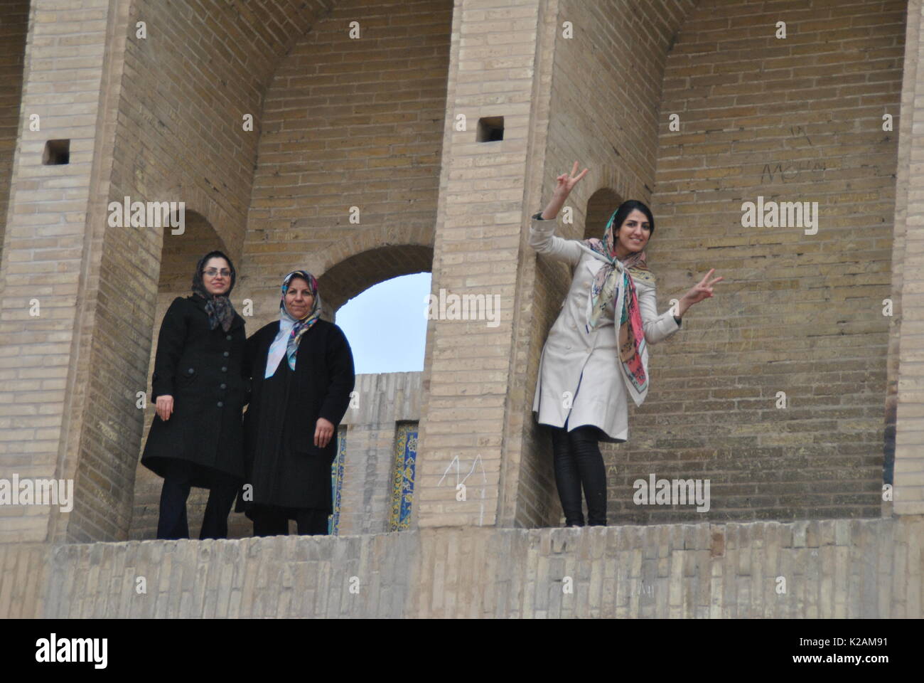 Life in Iran Stock Photo - Alamy