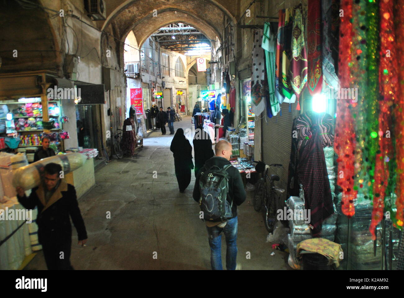 Life in Iran Stock Photo - Alamy