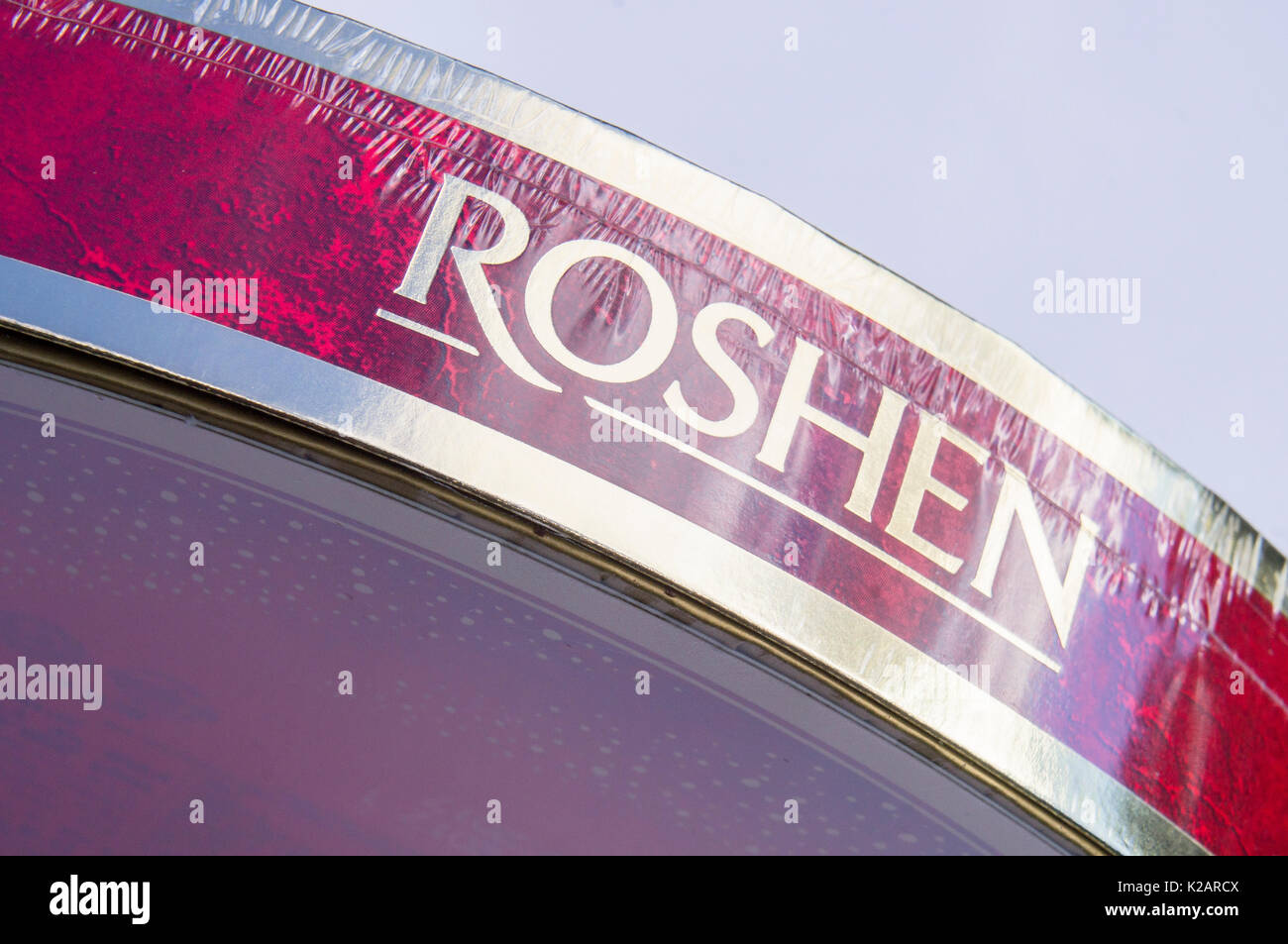 Candy Roshen Strila podilska 250g box Ukraine, sweet box, bonbonniere ...