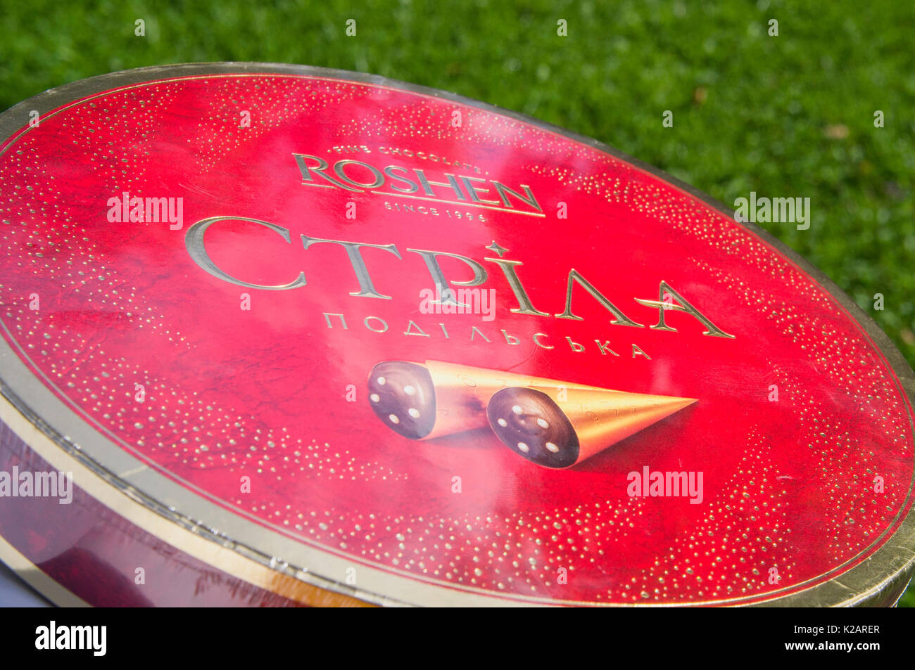 Candy Roshen Strila podilska 250g box Ukraine, sweet box, bonbonniere ...