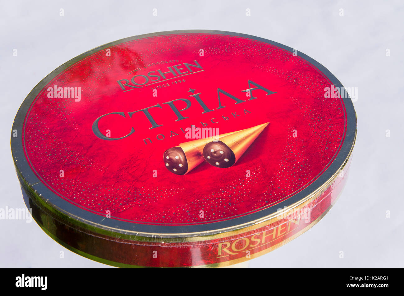 Candy roshen strila podilska 250g box ukraine hi-res stock photography ...