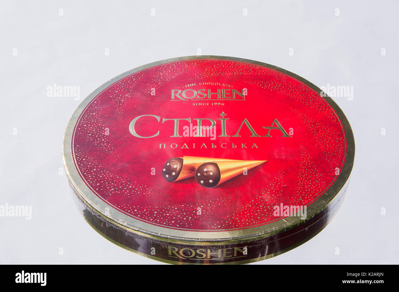 Candy Roshen Strila podilska 250g box Ukraine, sweet box, bonbonniere ...