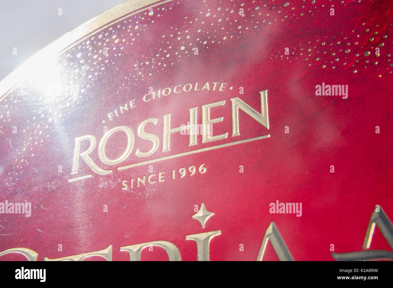 Candy Roshen Strila podilska 250g box Ukraine, sweet box, bonbonniere ...