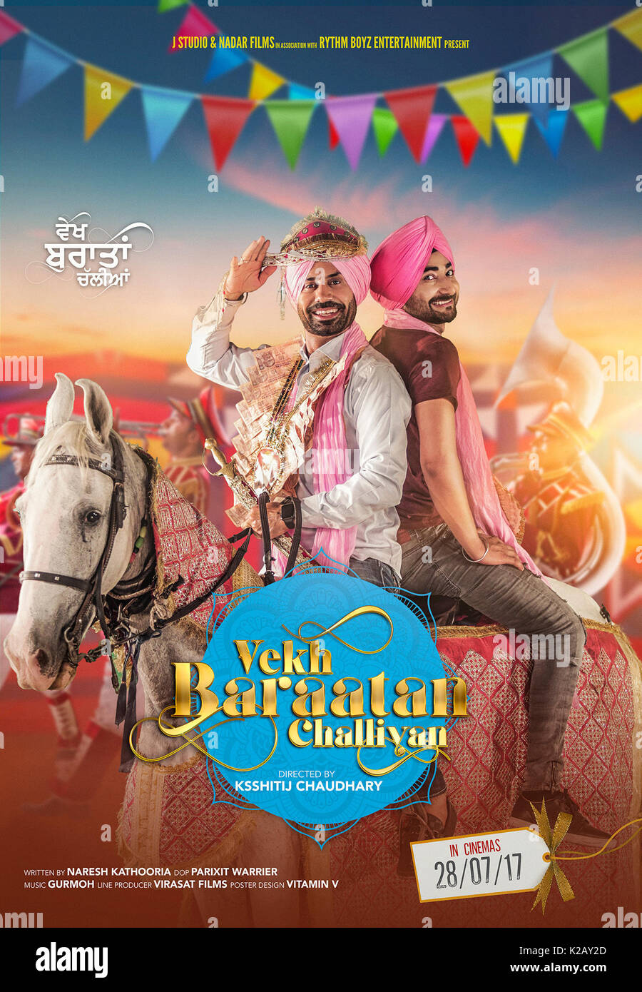 VEKH BARAATAN CHALLIYAN, Indian poster in English and Punjabi, l-r ...