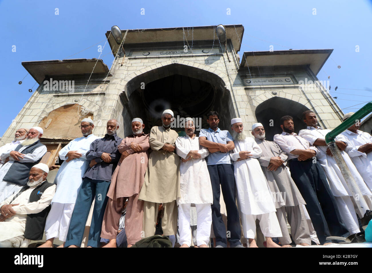 Shah hamdan shrine hi-res stock photography and images - Alamy
