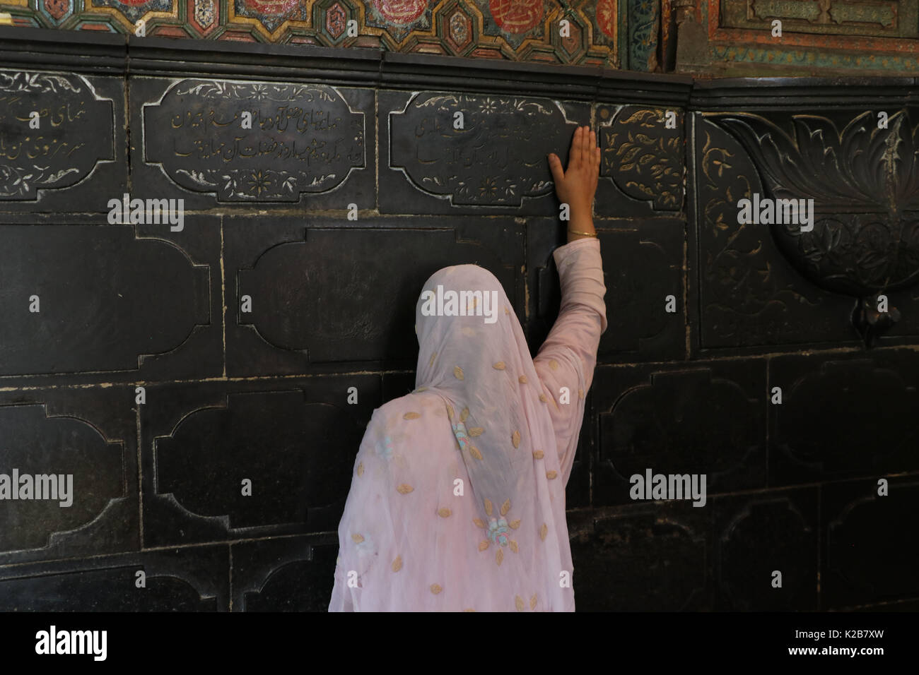 India. 29th Aug, 2017. Kashmiri Muslim woman pray inside the Shah-e ...