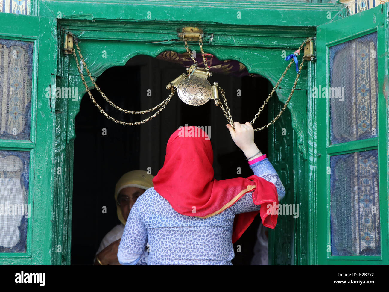 Shah hamdan shrine hi-res stock photography and images - Alamy