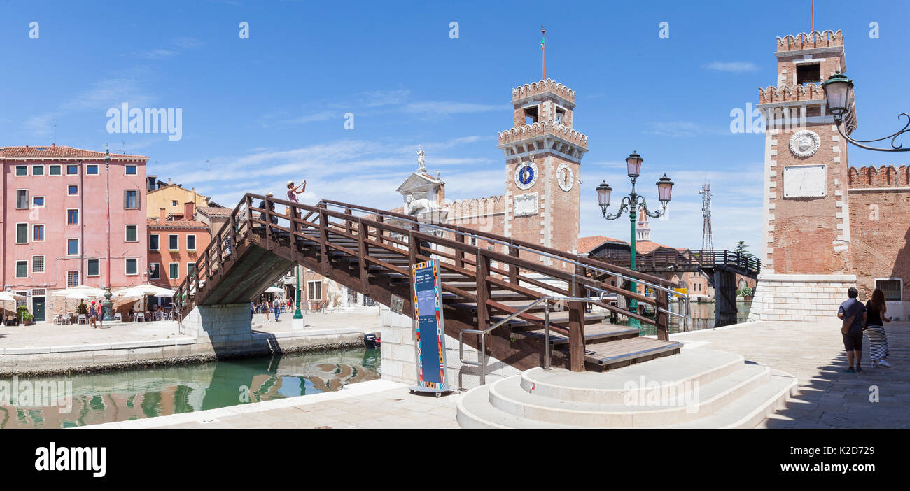 Panorama view on entrance hi-res stock photography and images - Alamy