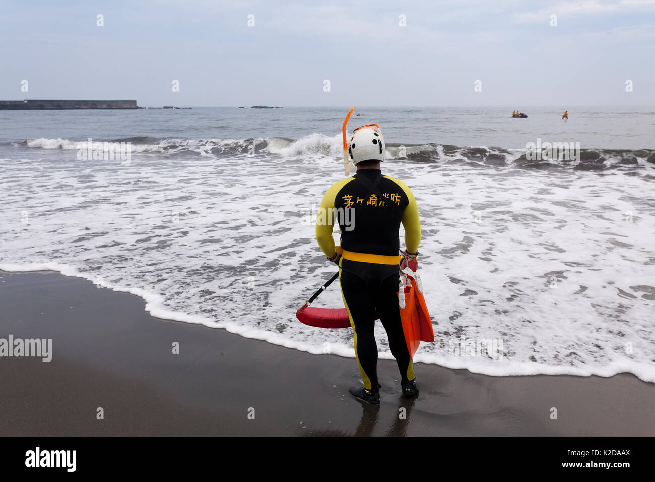 Lifeguards in japan hi-res stock photography and images - Alamy