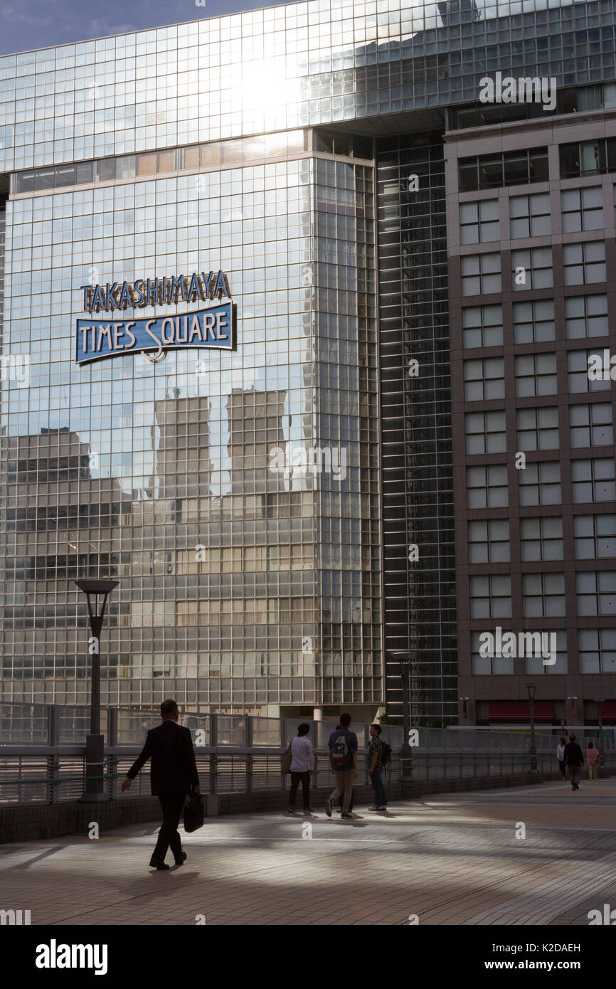 Takashimaya Times Square. Shinjuku, Tokyo, Japan Stock Photo - Alamy