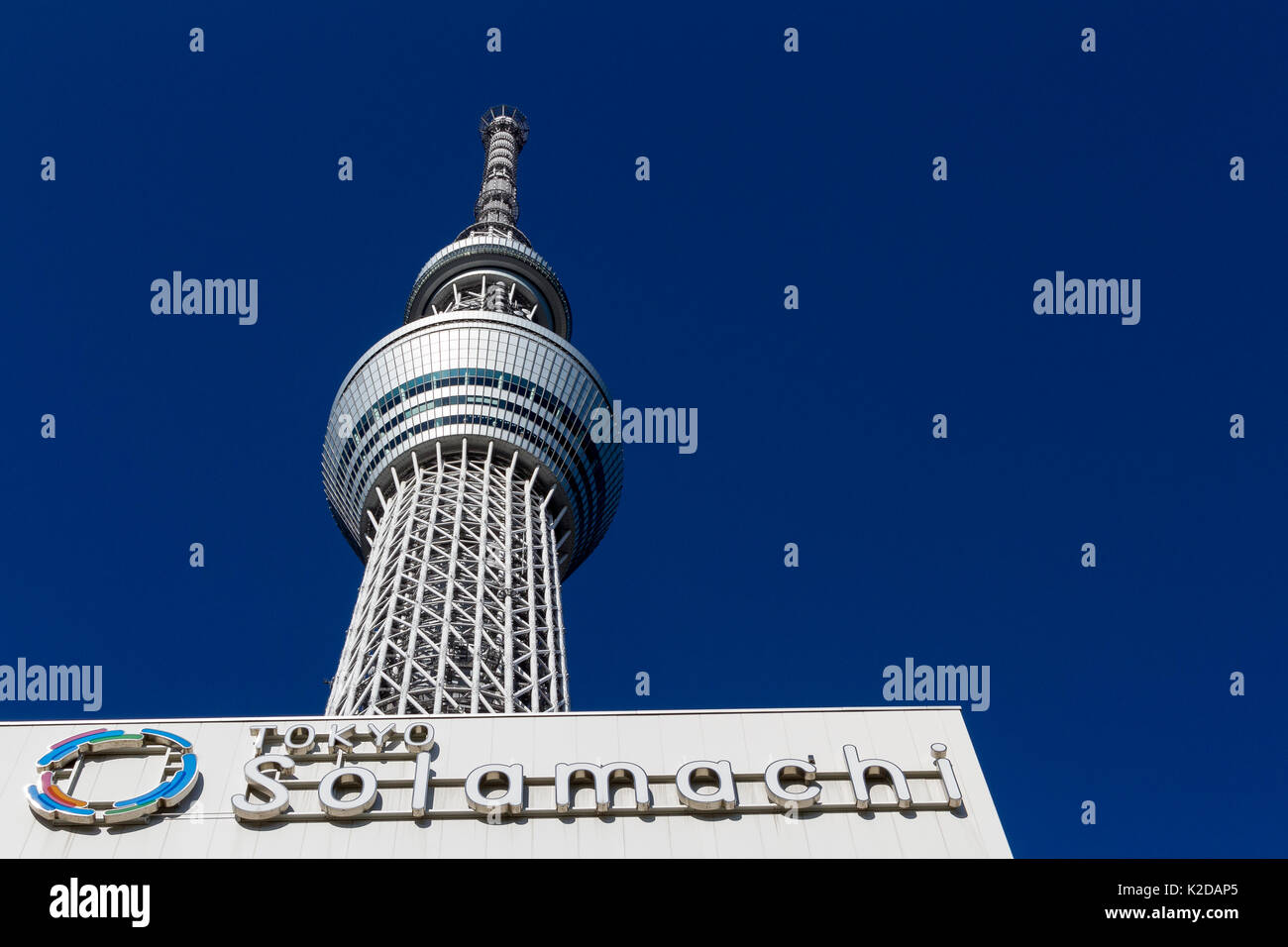 Tokyo Skytree above the Solamachi shopping complex, Oshiage, Tokyo ...