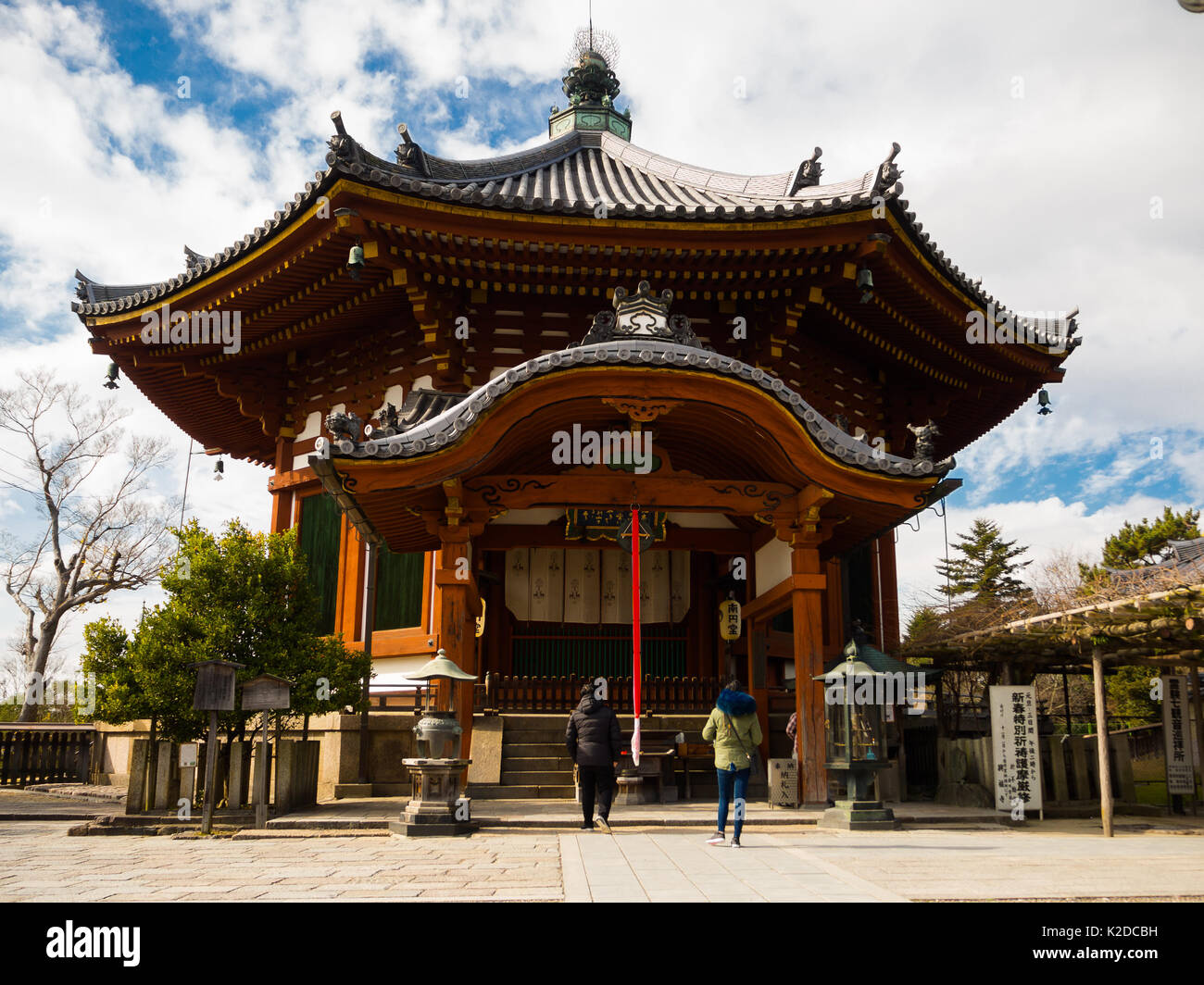 OSAKA, JAPAN - JULY 02, 2017: Beautiful old historical temple at Osaka ...