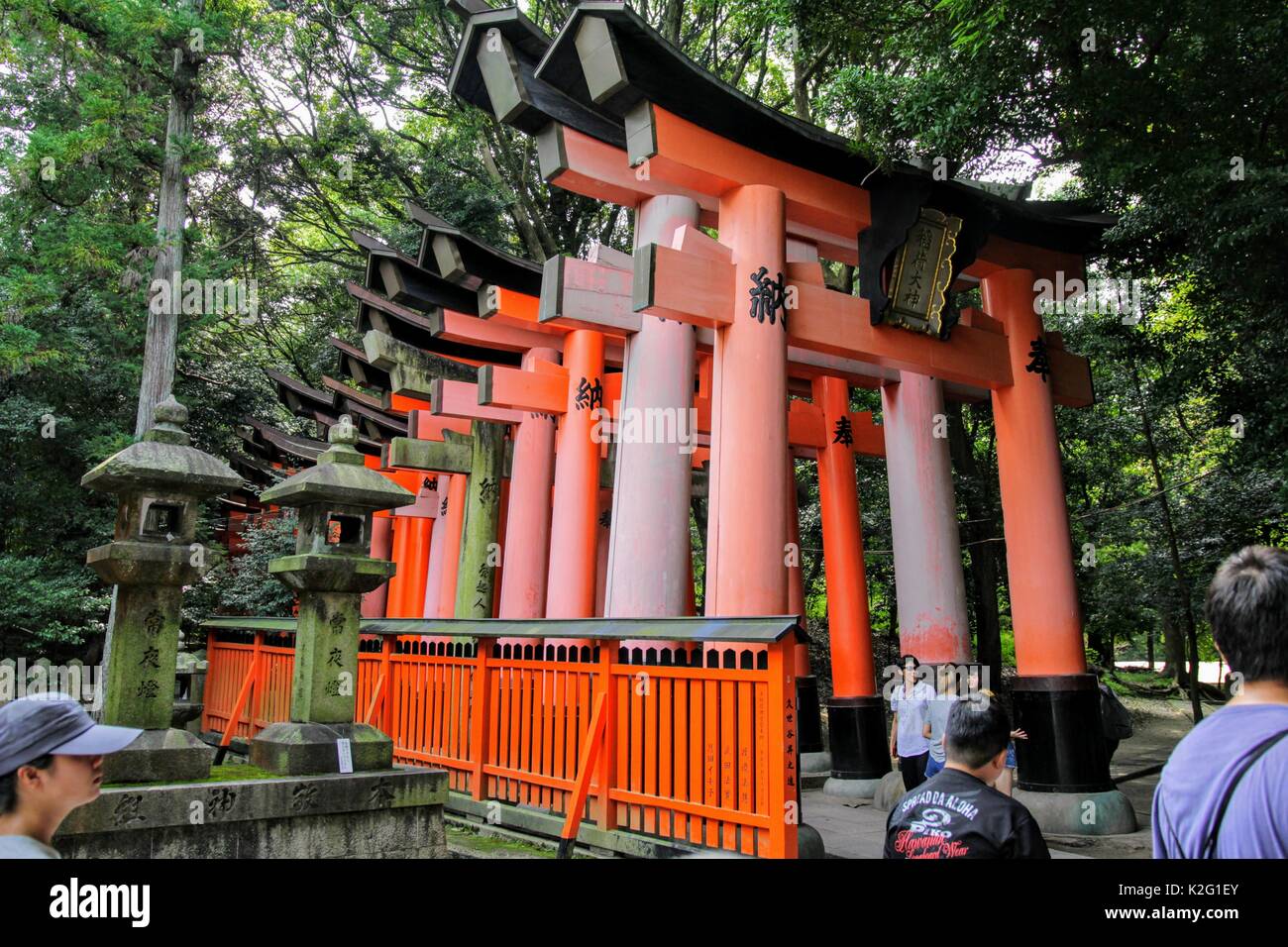 Traditional Japanese red gates - called Torii Stock Photo - Alamy