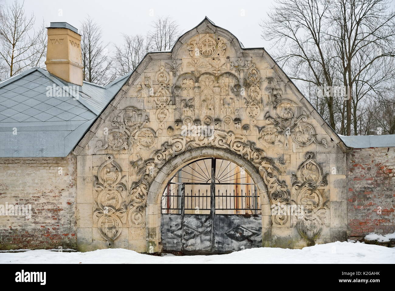 Old white stone gate in the Fedorovsky town in Pushkin, Academic ...