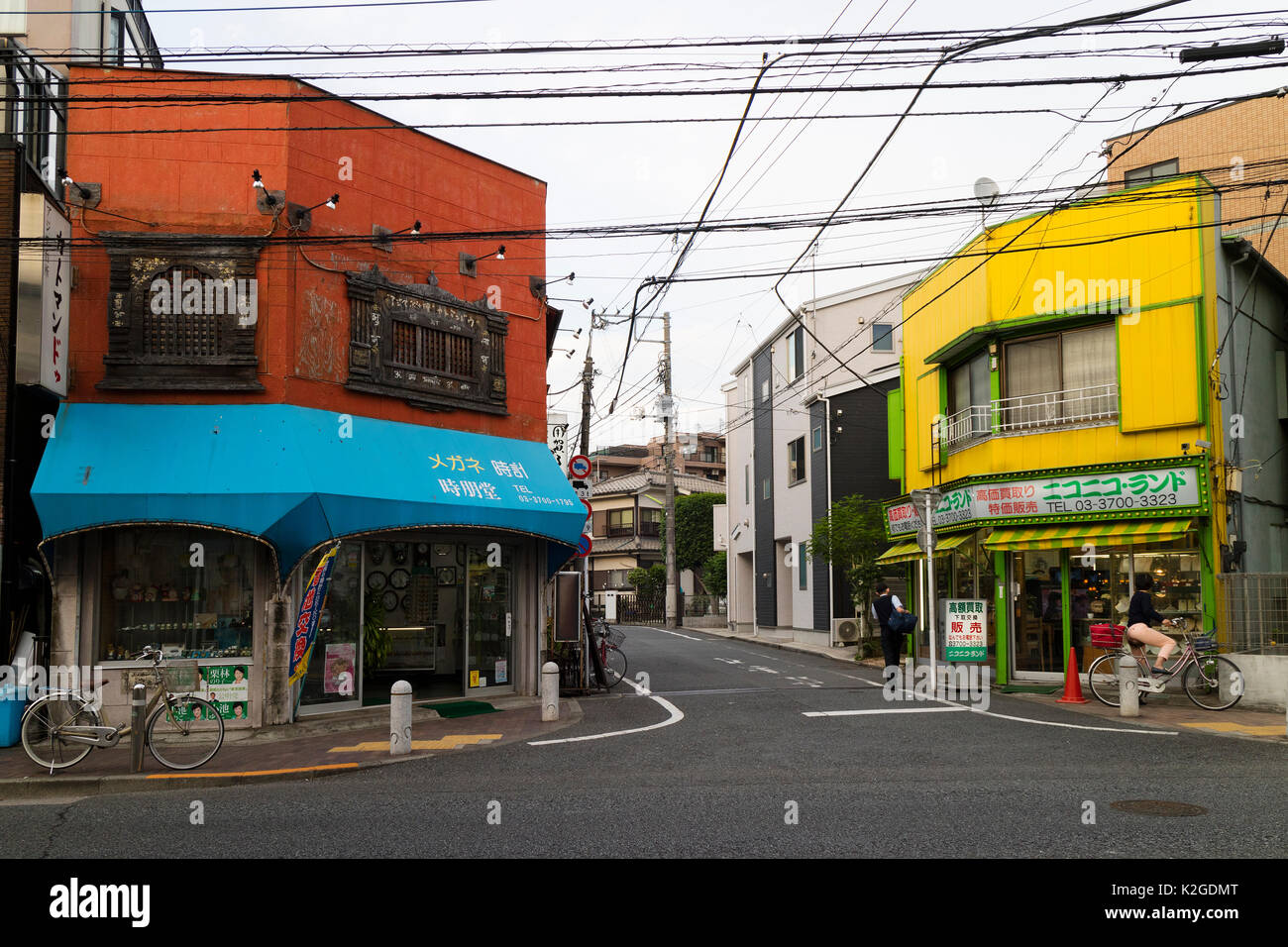 2017 colorful hi-res stock photography and images - Alamy