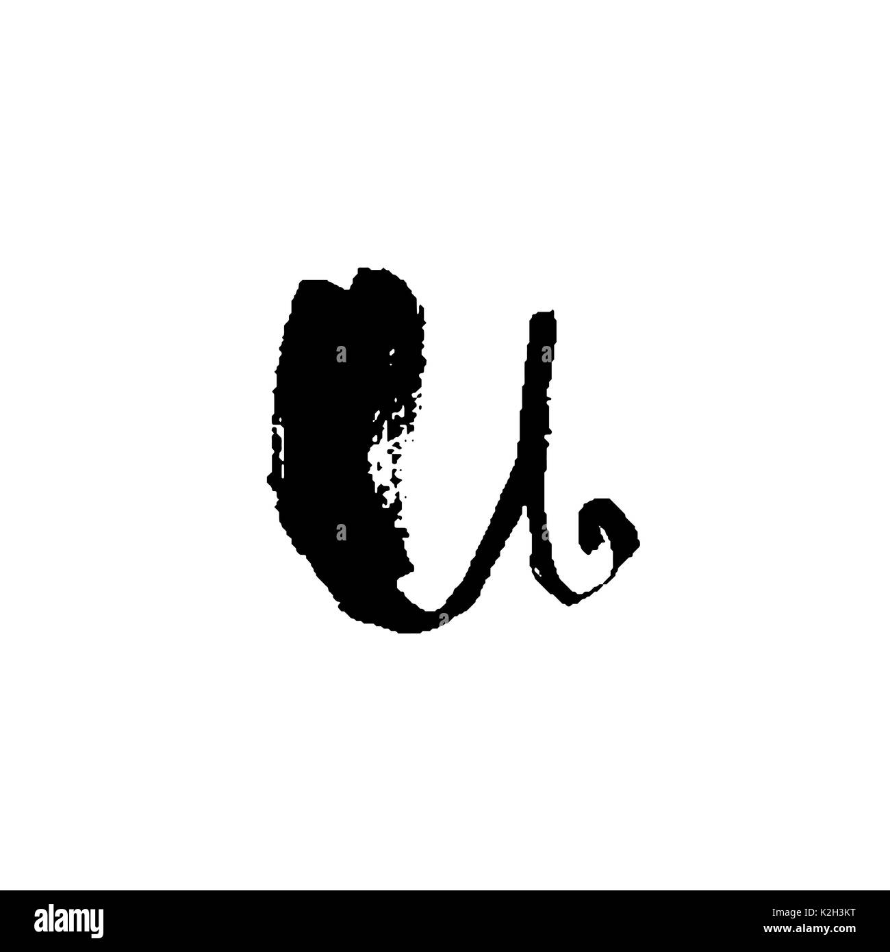 Letter U. Handwritten by dry brush. Rough strokes font. Vector ...