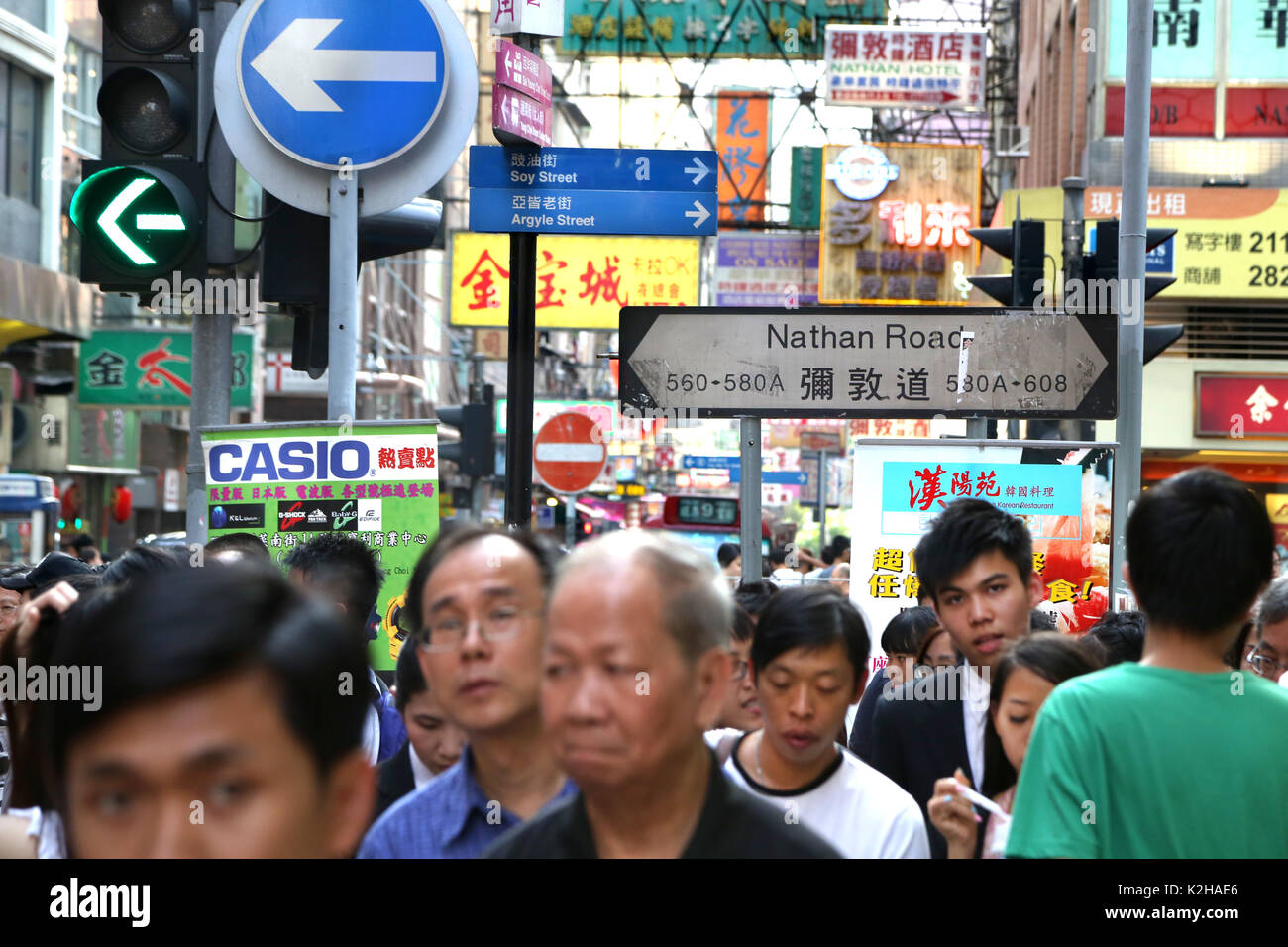 Hong Kong - People Crowd on Nathan Road, the main thoroughfare in ...