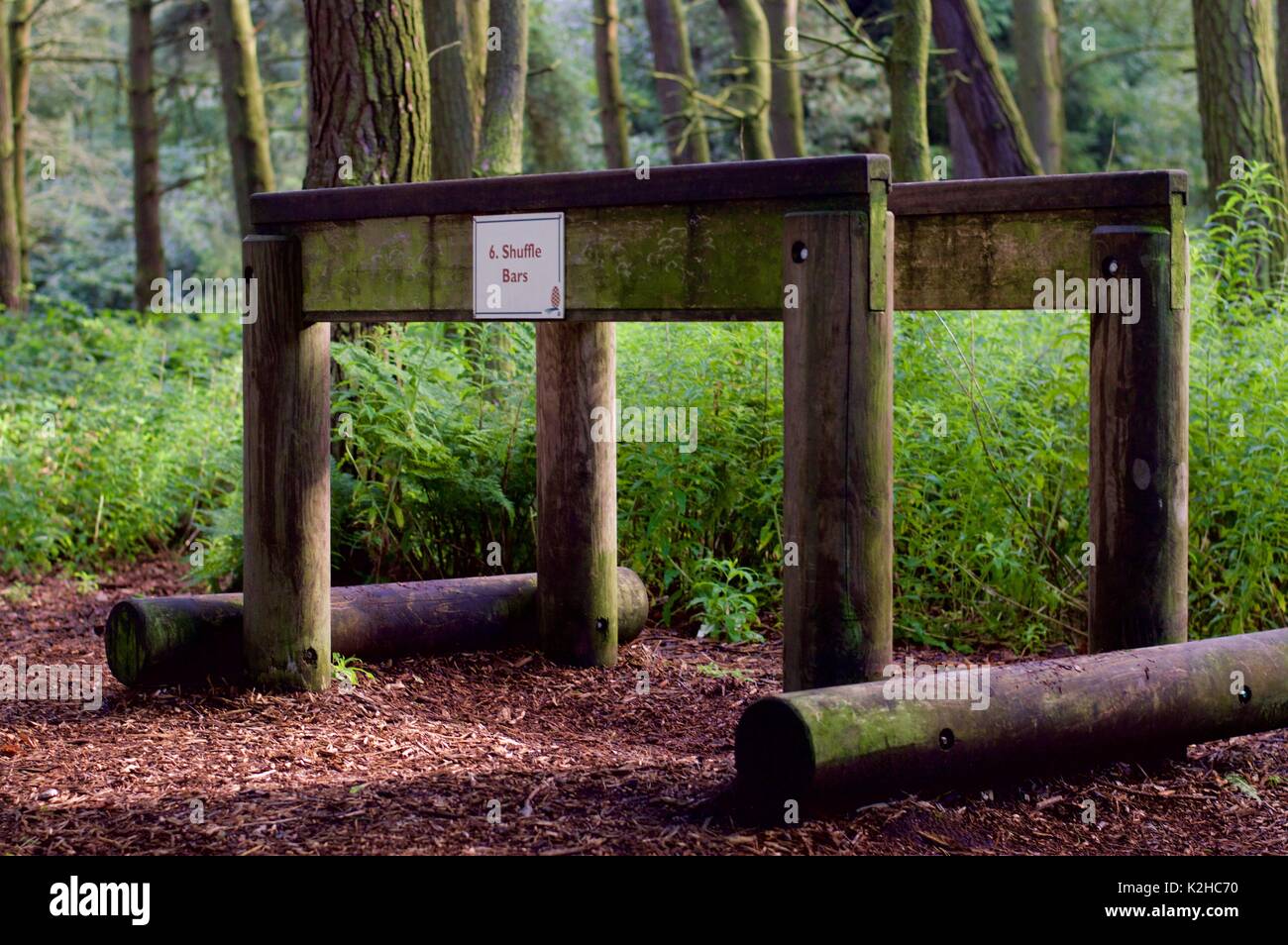 Shuffle bars hi-res stock photography and images - Alamy