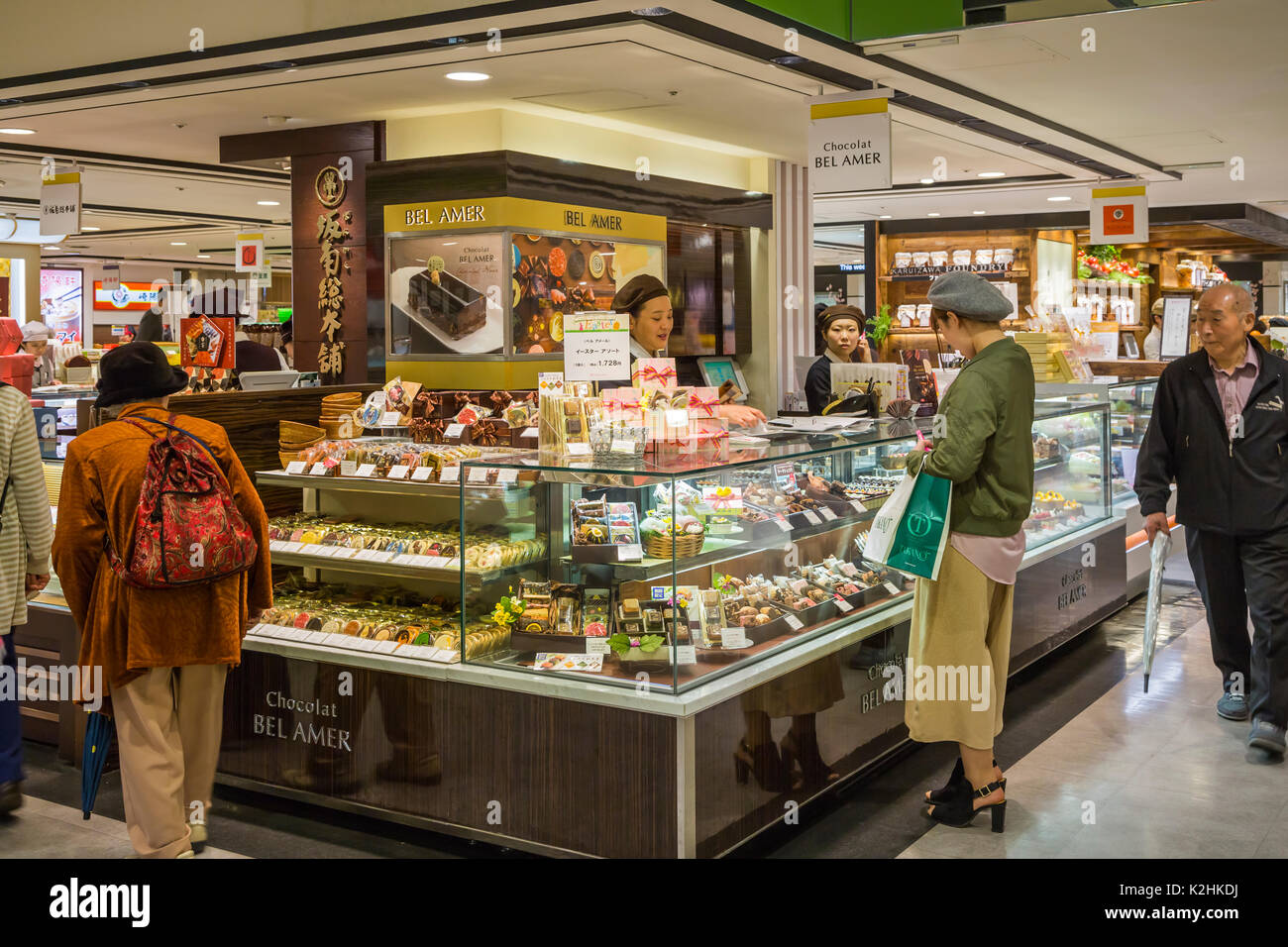 Attractive interior store displays in the Shibuya district of Tokyo ...