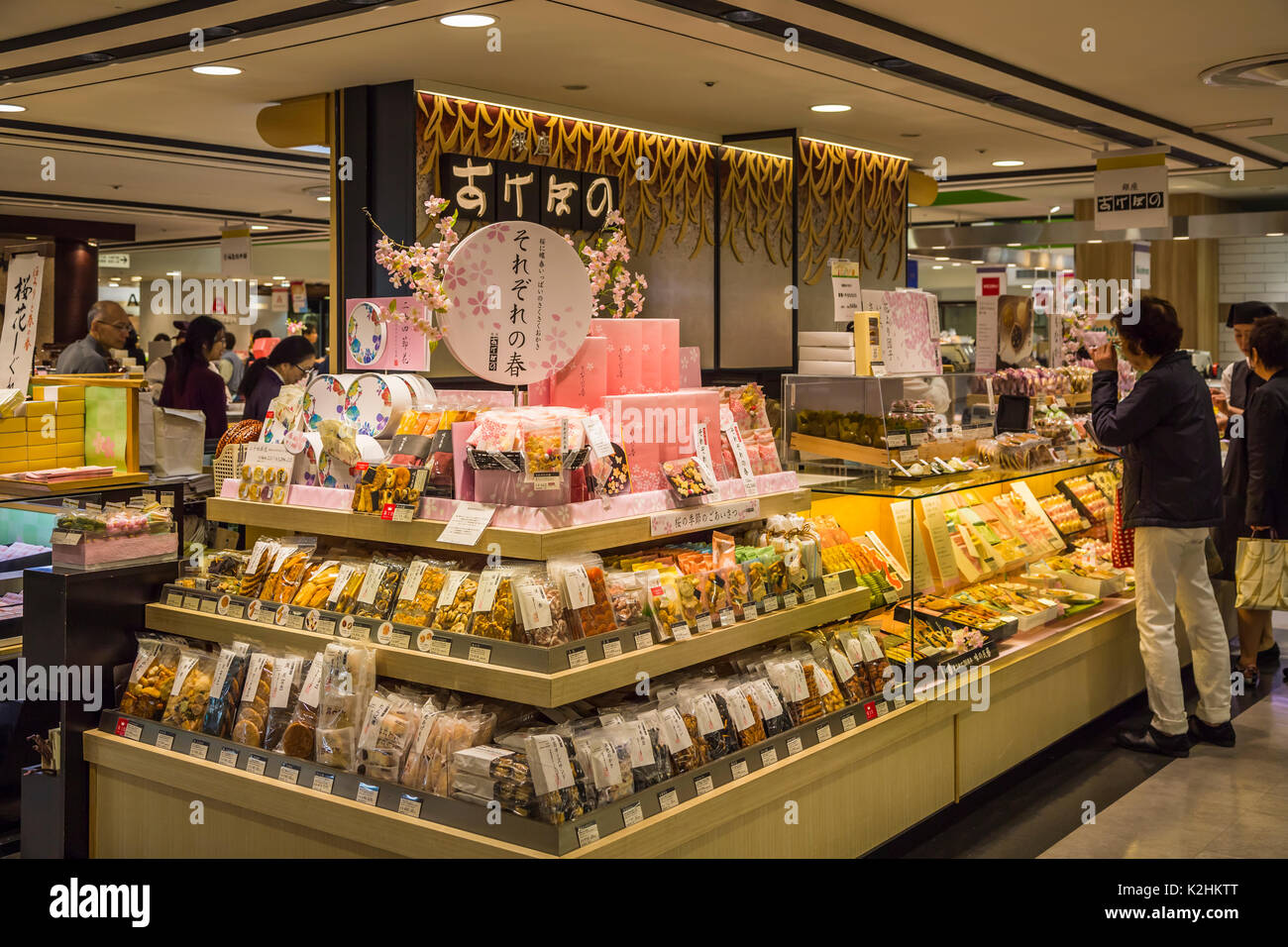 Attractive interior store displays in the Shibuya district of Tokyo ...