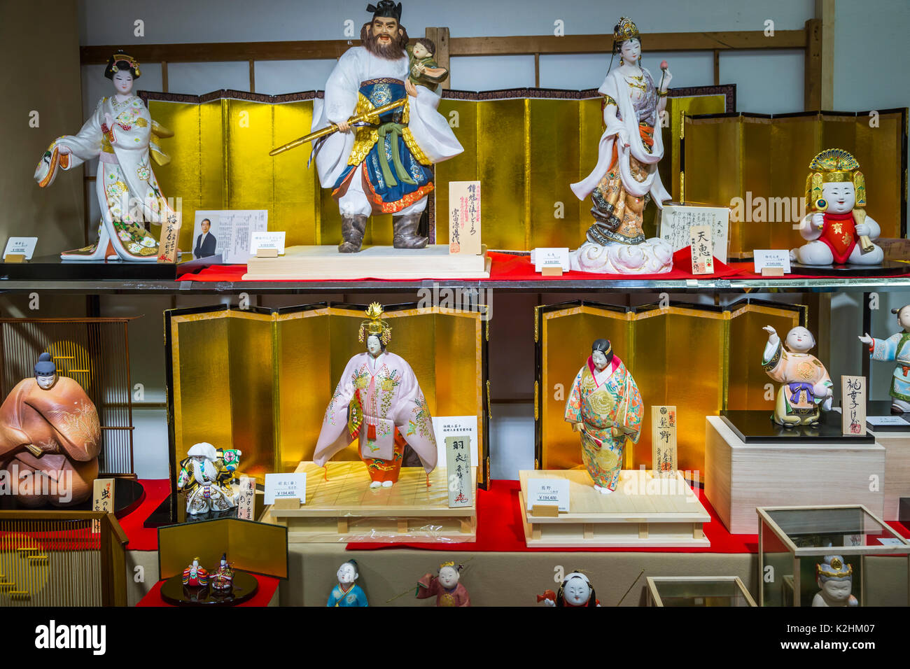 Attractive interior store displays in the Shibuya district of Tokyo ...