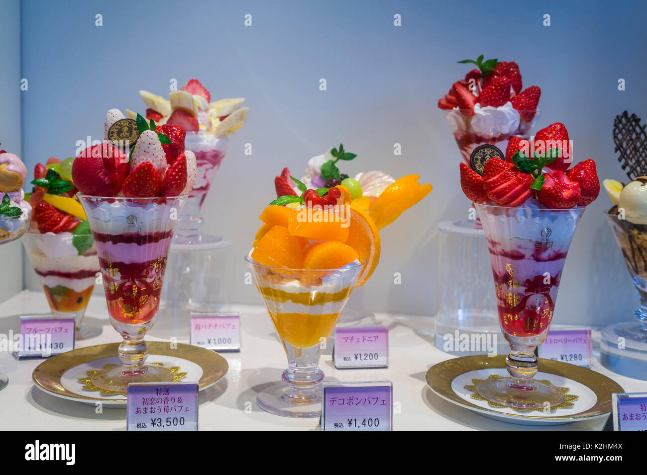 An ice cream dessert display in a shop window in the Shibuya district ...