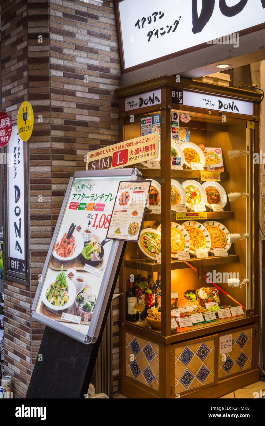 A street restaurant menu in the Shibuya district of Tokyo, Japan, Asia ...
