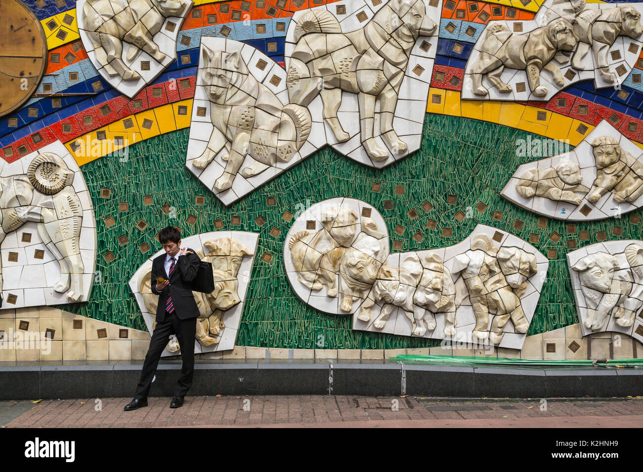 Hachiko mural shibuya tokyo japan hi-res stock photography and images ...