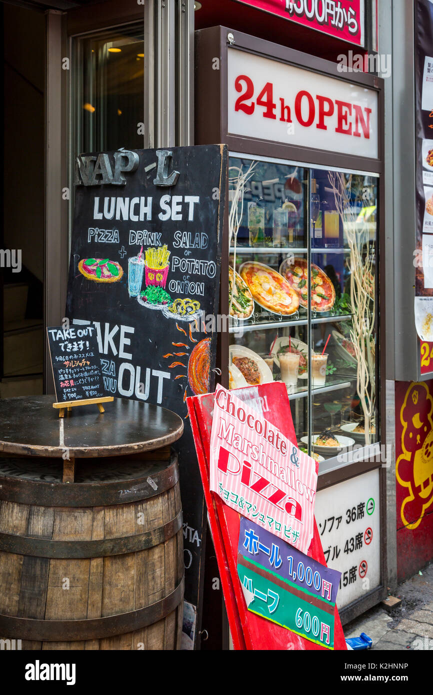 A street restaurant menu in the Shibuya district of Tokyo, Japan, Asia ...