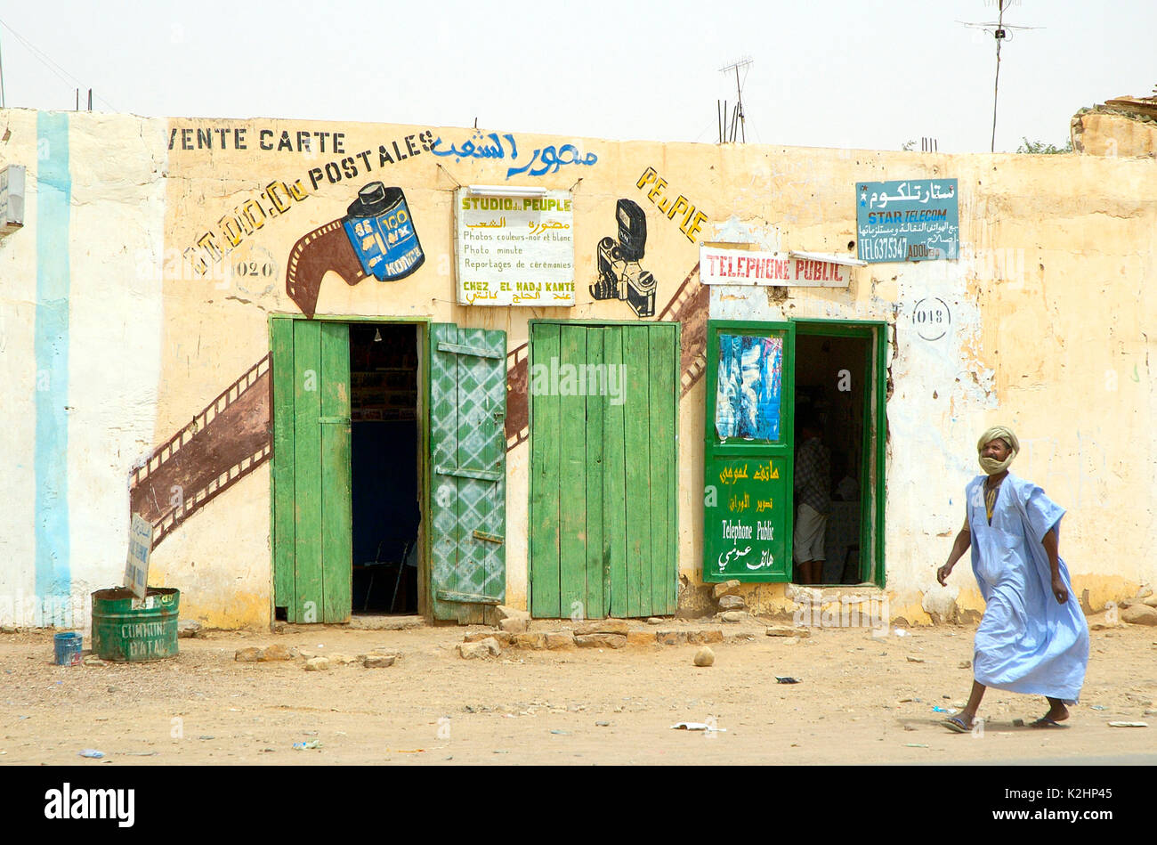 Atar mauritania hi-res stock photography and images - Alamy