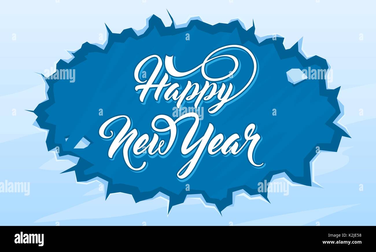 Oval hole Stock Vector Images - Alamy