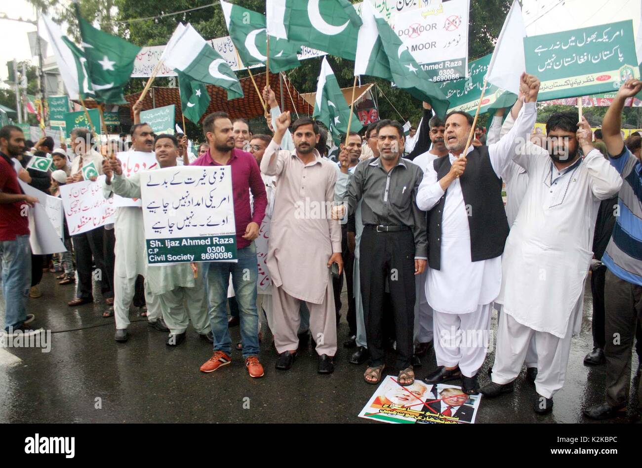 Nazaria e pakistan hi-res stock photography and images - Alamy