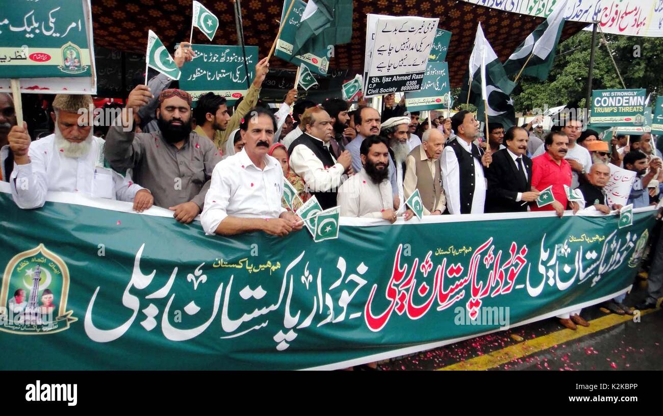 Nazaria e pakistan hi-res stock photography and images - Alamy