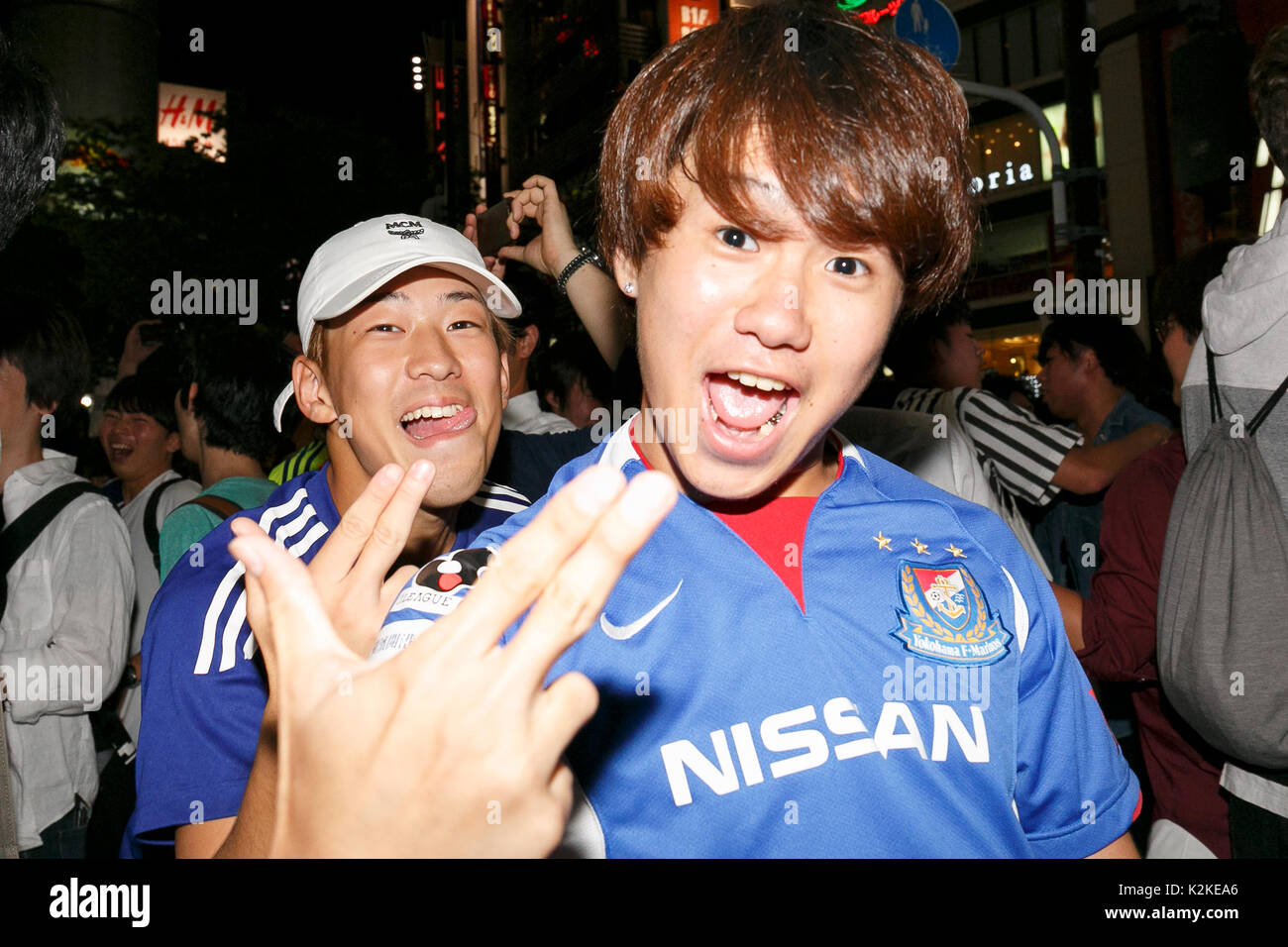 Japanese soccer hi-res stock photography and images - Alamy