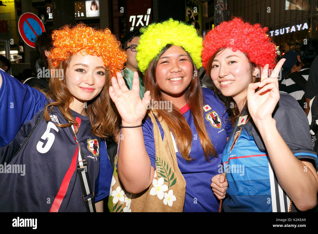 Tokyo, Japan. 31st Aug, 2017. Japanese soccer fans celebrate in Shibuya ...
