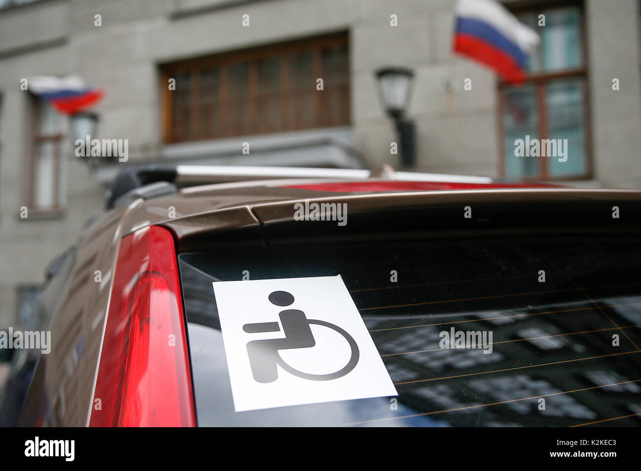 Disabled Car Sticker High Resolution Stock Photography and Images - Alamy