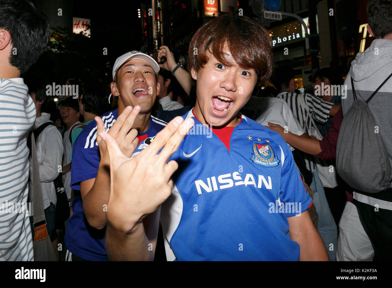 Japanese soccer fans celebrate in Shibuya after the FIFA World Cup ...