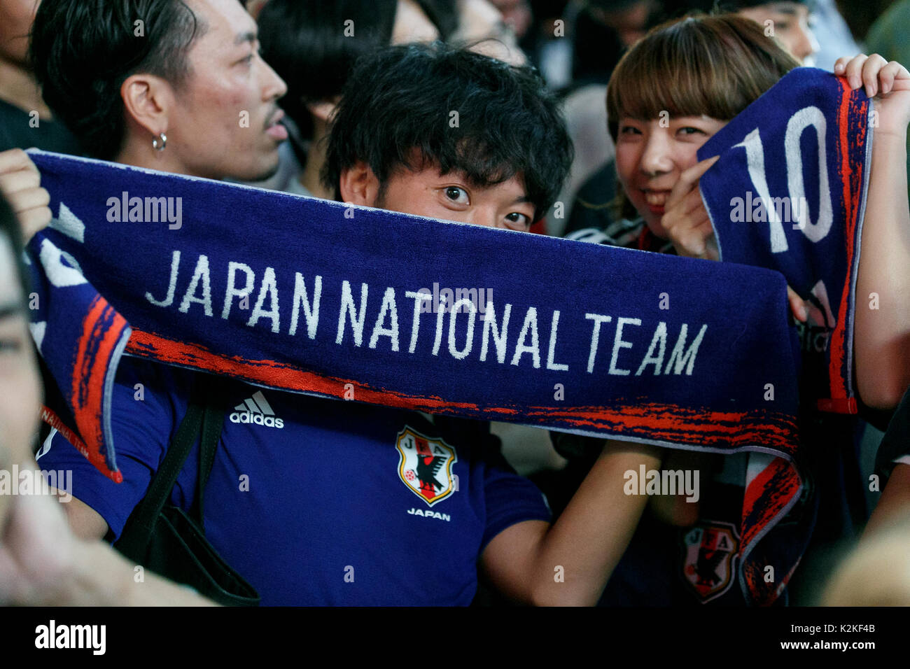 Japanese soccer fans celebrate in Shibuya after the FIFA World Cup ...