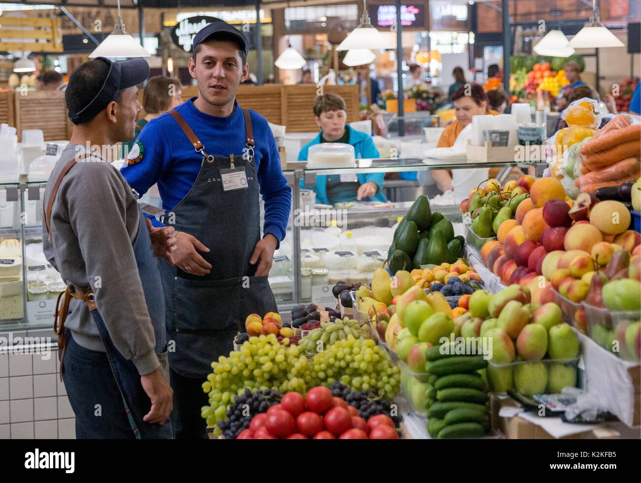 Russia Moscow Fruit Vegetable Market High Resolution Stock Photography ...