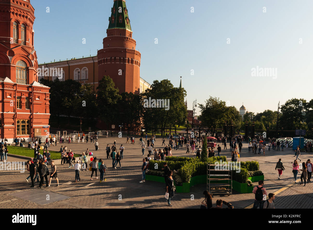 Russian Weather, Moscow. Thursday, August 31, 2017. The last day of ...