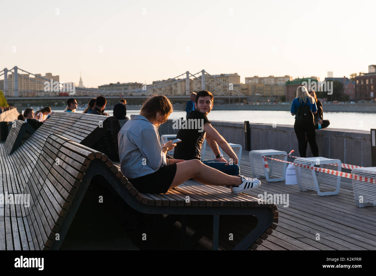 Russian Weather, Moscow. Thursday, August 31, 2017. The last day of ...